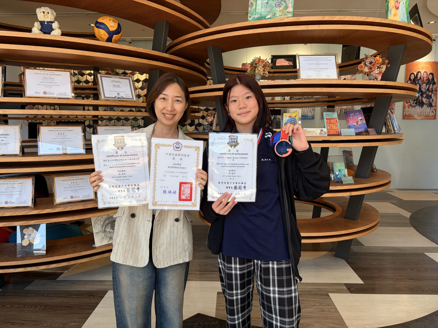 2025 2nd National Junior Fencing Tournament and 2025 3rd Hope Fun Cup ...