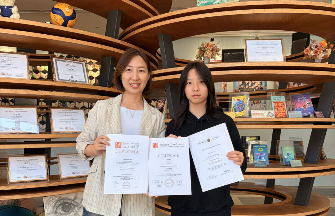 John Locke Institute Global Essay Prize - AAIA | Asia American ...